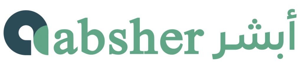 شكرا على ثقتكم في أبشر - Absher Business