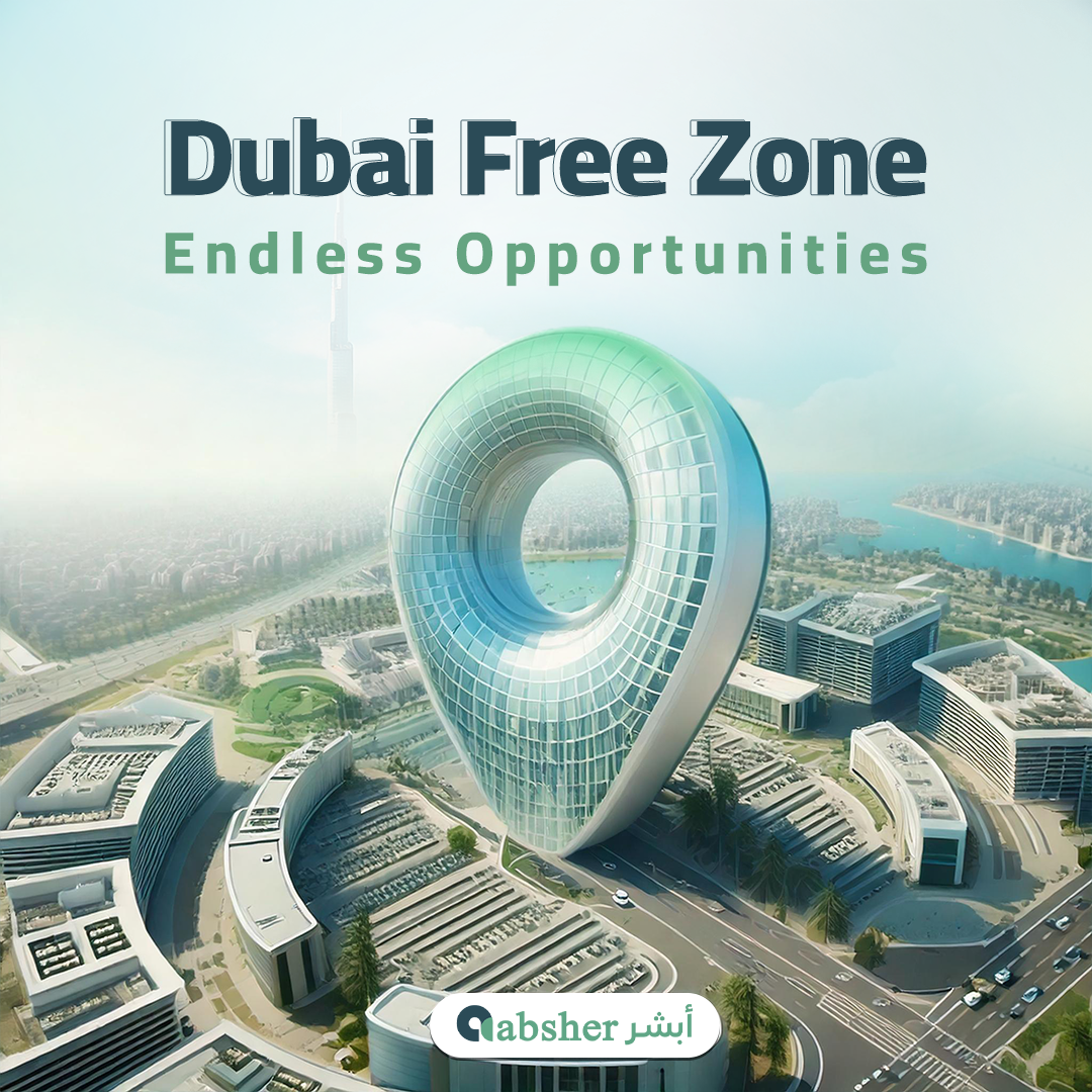 Free Zone in Dubai: 100% Ownership & Tax Exemptions