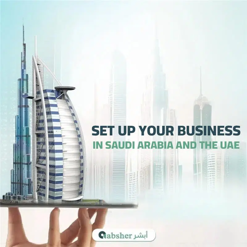 221 New Industrial Licenses Boost Factory Growth in Saudi Arabia