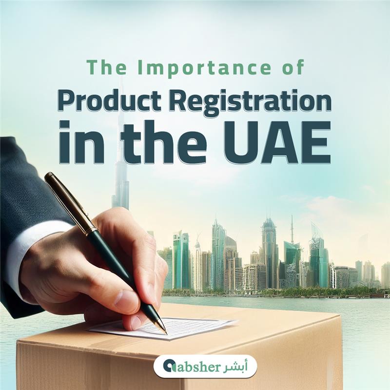 Never Worry About Product Registration in UAE Again with This Guide ...