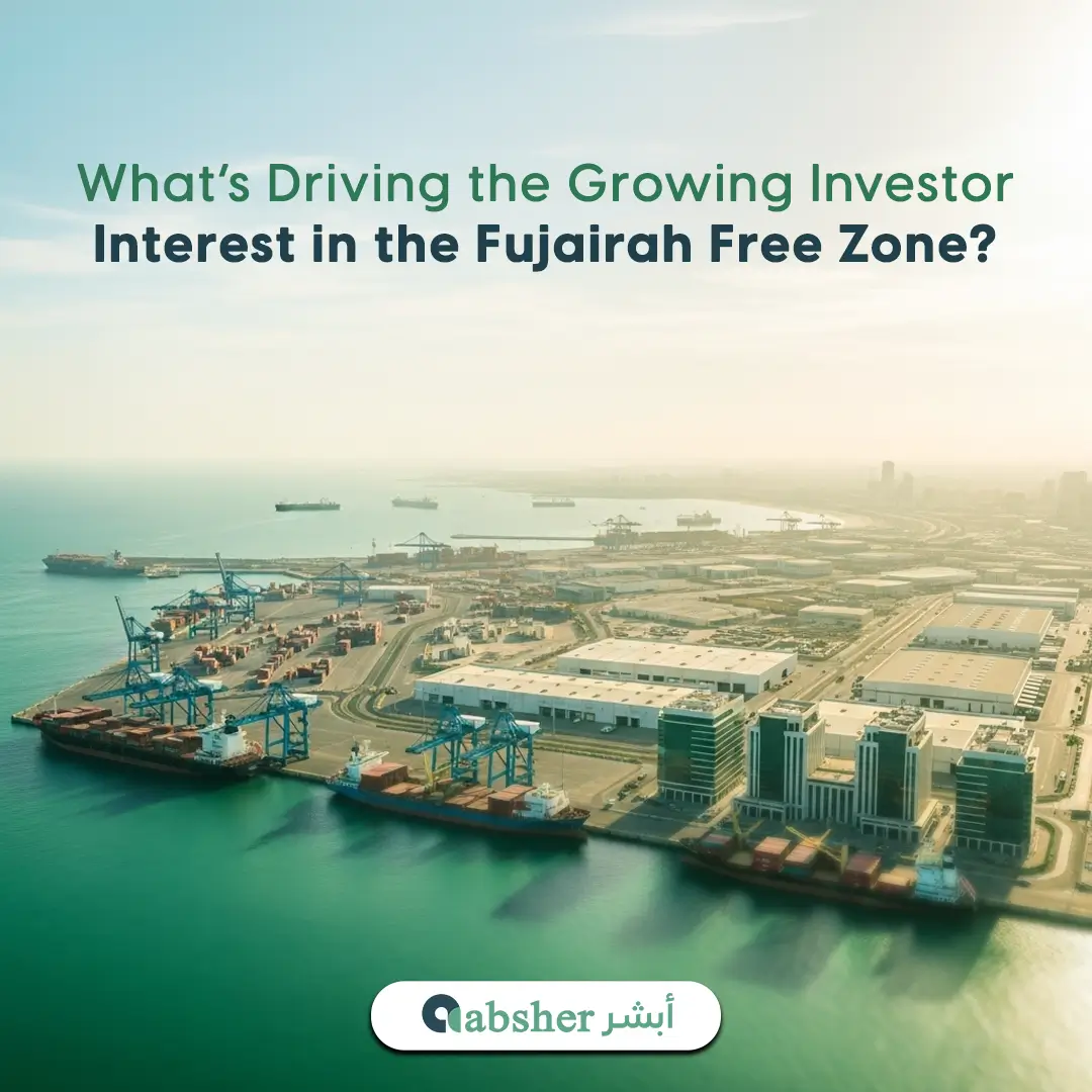 7 Reasons to Set Up Your Company in the Fujairah Free Zone - Absher ...